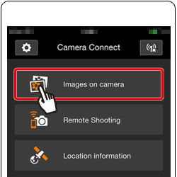 Sending images from a camera to an iPhone