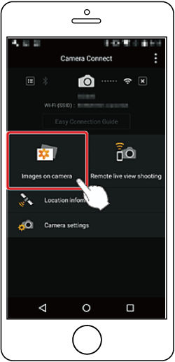 Sending Images to an iPhone (Wireless Connection)(PowerShot G1 X Mark III)