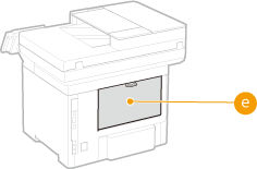 Clearing Jams - D1600 Series