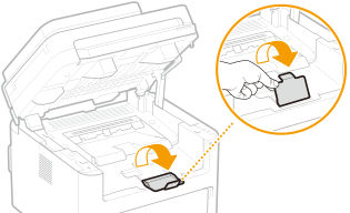 Loading Paper in the Drawer - MF260 Series