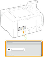 Where is the serial number located on the LBP220 series printers?