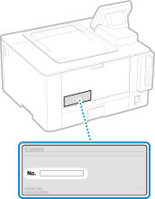 Where is the serial number located on my LBP240 Series printer?