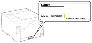 Where is the serial number located on my LBP7110Cw printer?