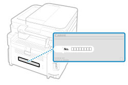 Where is the serial number on my MF260 series multifunction printer?