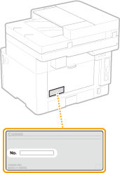 Where is the serial number located on the MF450 series multifunction ...