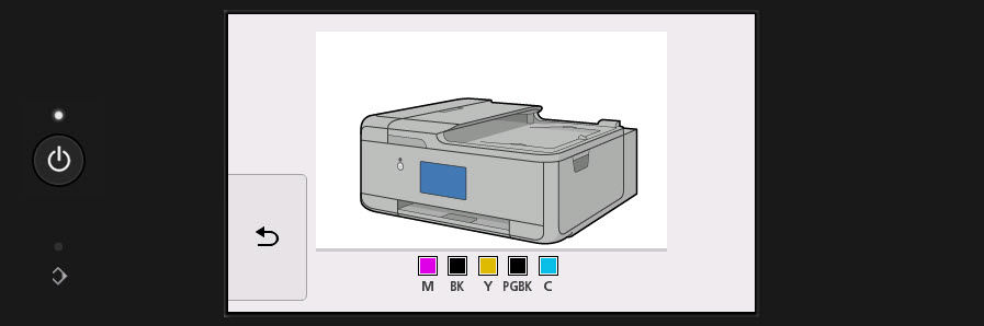 TR8520 Initial Hardware Setup Screens