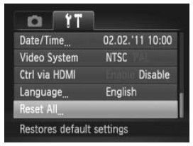 How to Reset Your PowerShot ELPH Camera to Factory Settings