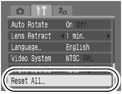 Procedure for resetting the camera to its default settings PowerShot ...