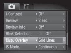 Setting the Display Overlay (Grid and Guide lines) for PowerShot SX210 IS.