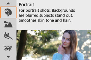 EOS R100: Portrait Mode