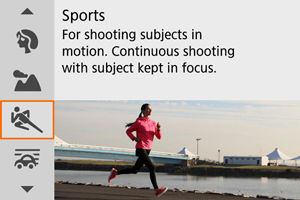 EOS R100: Sports Mode