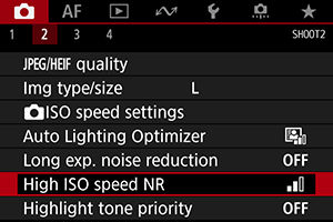 How to use High Speed ISO Noise Reduction on the EOS 1Dx Mark III.