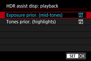 EOS R5: HDR PQ Settings