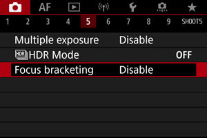 EOS R6: Focus Bracketing