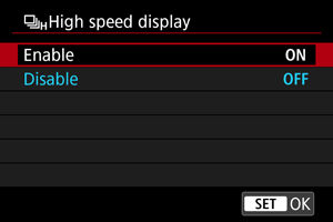 EOS R5: High-Speed Display