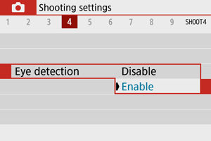 How to set the AF Method on the EOS M50 Mark II.