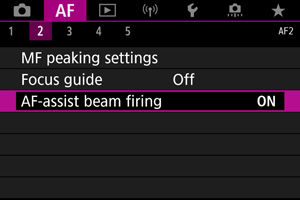 EOS R5: Manual Focus