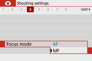 EOS R100: Manual Focus
