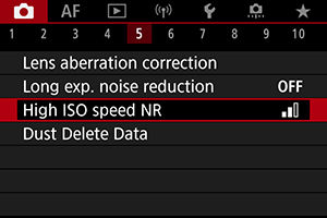 EOS R7: High ISO Speed Noise Reduction