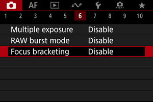 EOS R6 Mark II: Focus Bracketing