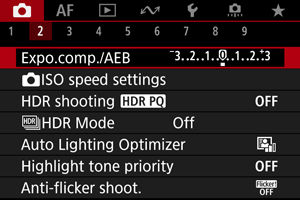 EOS R50: Auto Exposure Bracketing (AEB)