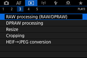 EOS R5: RAW Processing (RAW/DPRAW)