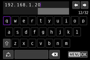 EOS R6: Image Transfer to FTP Servers