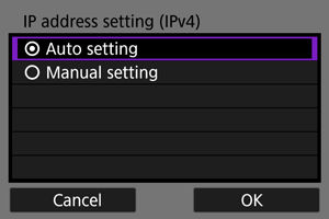 EOS R5 Wi-Fi Connection via Access Points