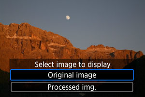 EOS R6 Mark II: RAW Processing (RAW/DPRAW)