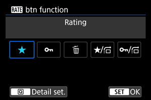EOS R6 Mark II: Rate Button Function