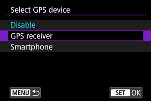 EOS R5 GPS Device Settings