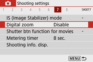 EOS R100: Digital Zoom