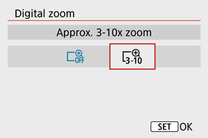 EOS R100: Digital Zoom