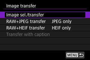 EOS R3: Remote Control (EOS Utility)