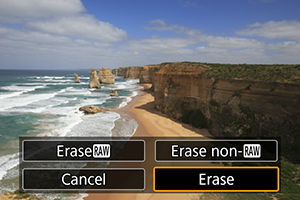 EOS R10: Erasing Images
