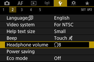 EOS R6: Headphone Volume