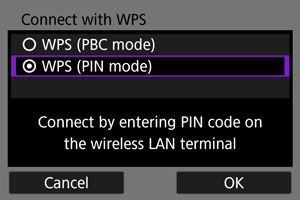 EOS R8: Basic Communication Settings
