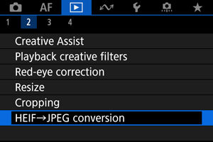 EOS R50: Converting HEIF to JPEG