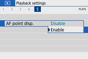 How to change the AP Point Display on the EOS M50 Mark II.