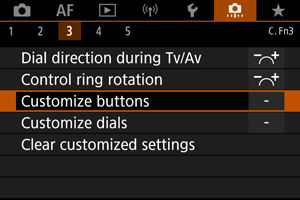 Custom Function Setting on the EOS R5.
