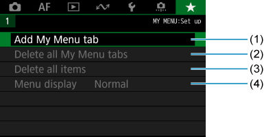EOS-1D X Mark III: Tab Menus: My Menu
