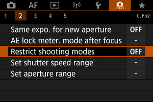 Custom Function Setting on the EOS R5.