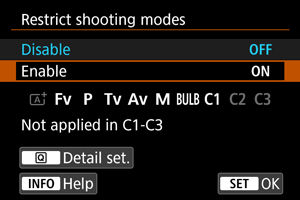 Custom Function Setting on the EOS R5.
