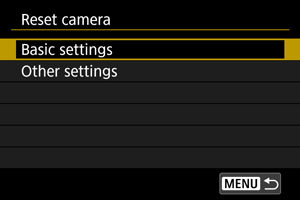 EOS R6 Mark II: Resetting the Camera