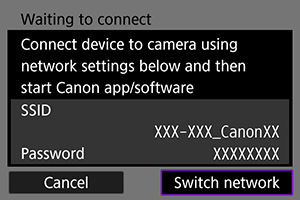 Establishing Wi-Fi Connection via Access Points on the EOS R10.