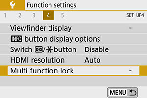 EOS REBEL T8i: Multi-Function Lock
