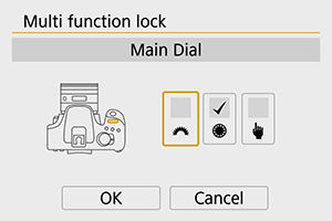 EOS REBEL T8i: Multi-Function Lock