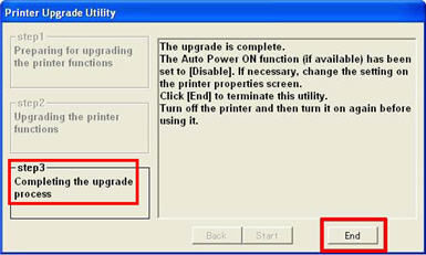 MX310 firmware v.1.04 upgrade procedure on Windows