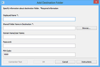 Quick Utility Toolbox - Add Destination Folder/Edit Destination Folder Dialog Box (Windows)