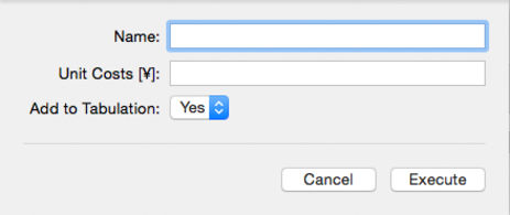 Configuring Unit Costs Including Ink and Paper - PRO-1000 (Mac)